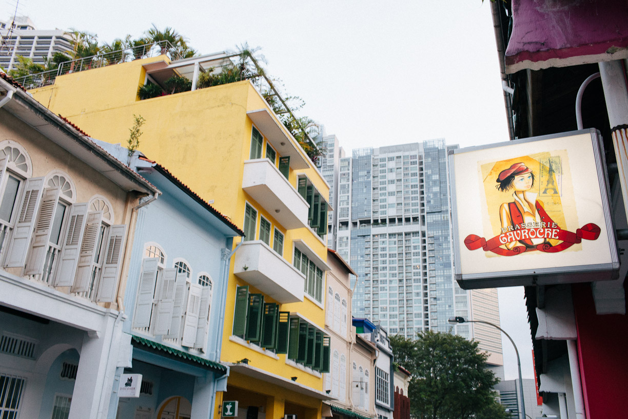 Tras Street Singapore - Entouriste