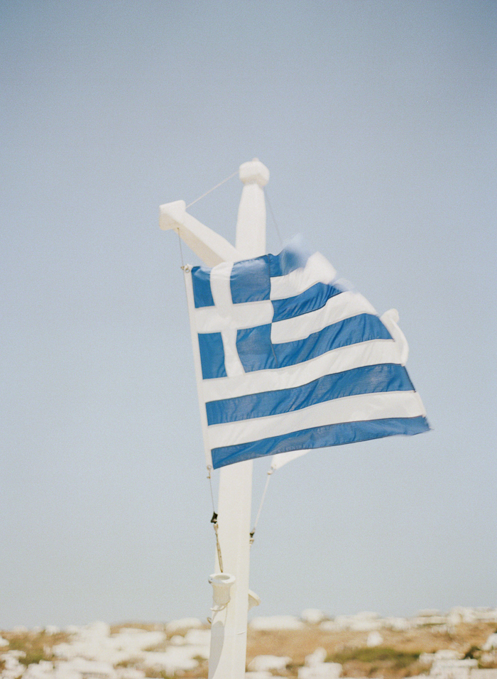 Greece Flag Mykonos - Entouriste