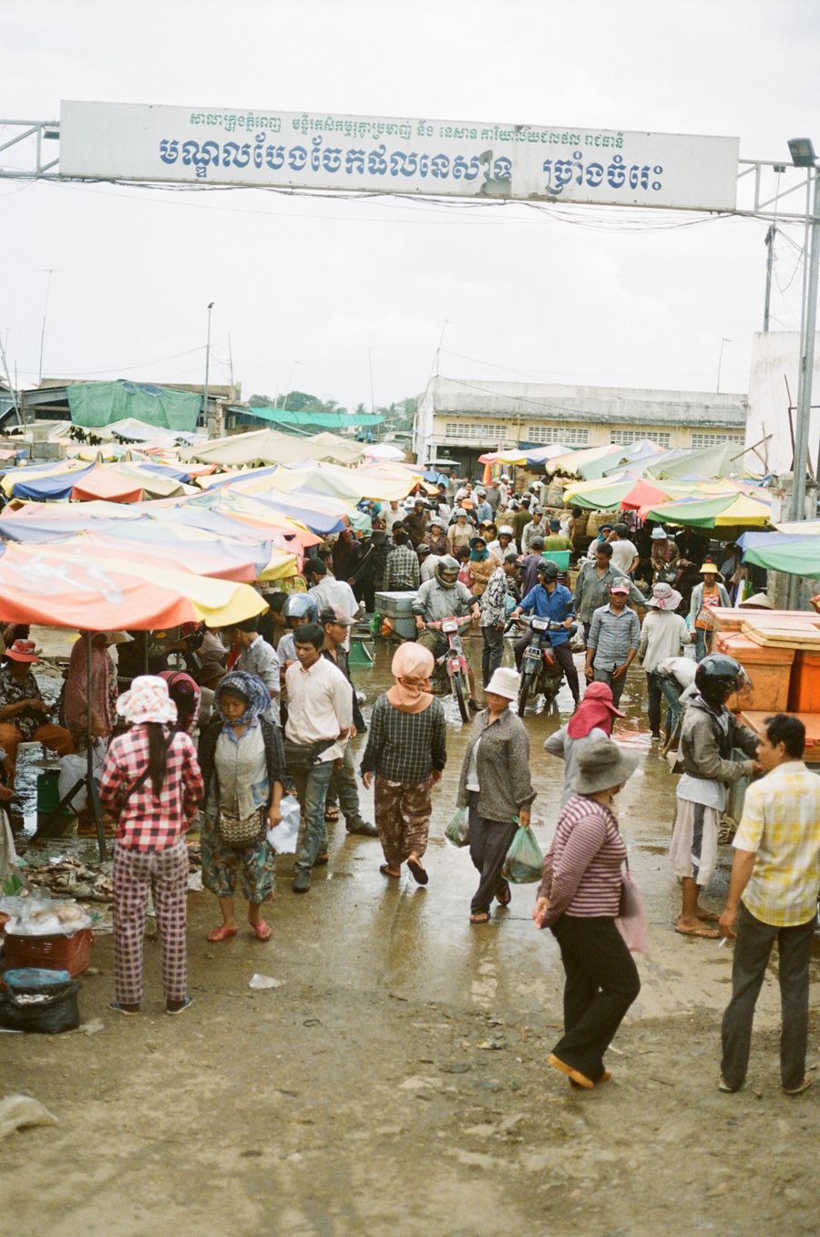 Market in Cambodia - Entouriste