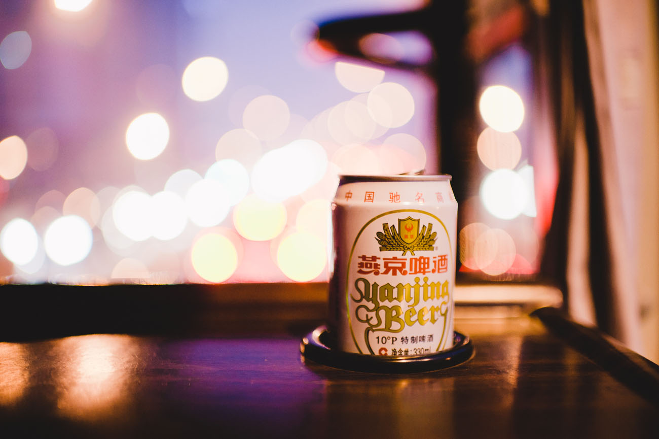 Yanjing Beer in China - Entouriste
