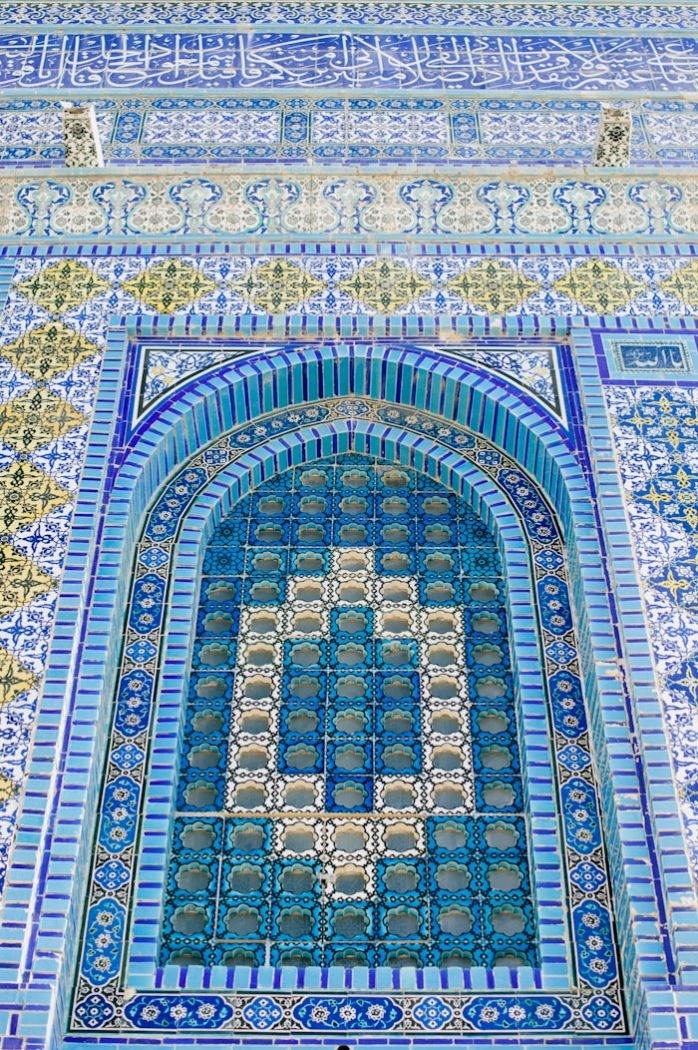 Mosaic Tile at Dome of the Rock - Entouriste